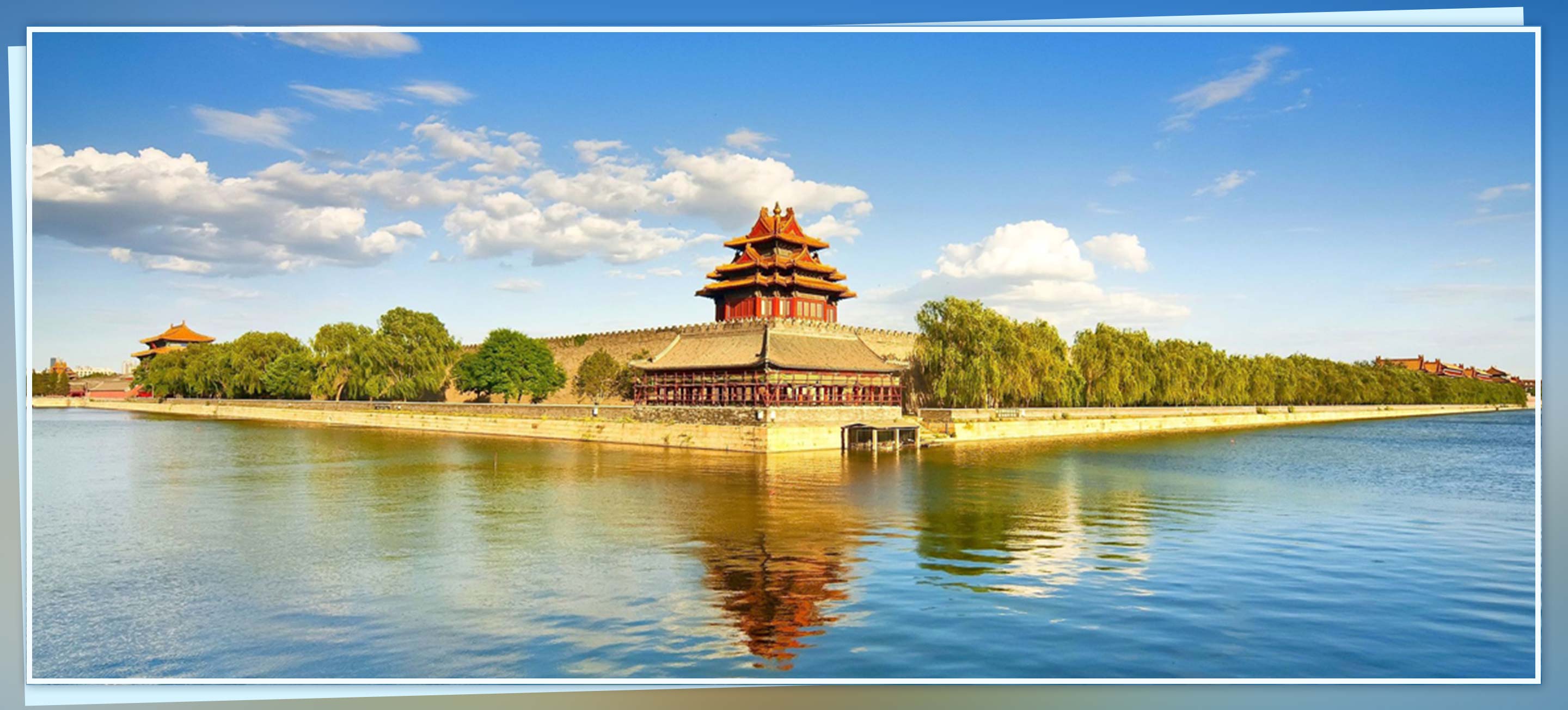 Air China Limited | Flight Tickets Inquiry & Booking, Flights Inquiry ...